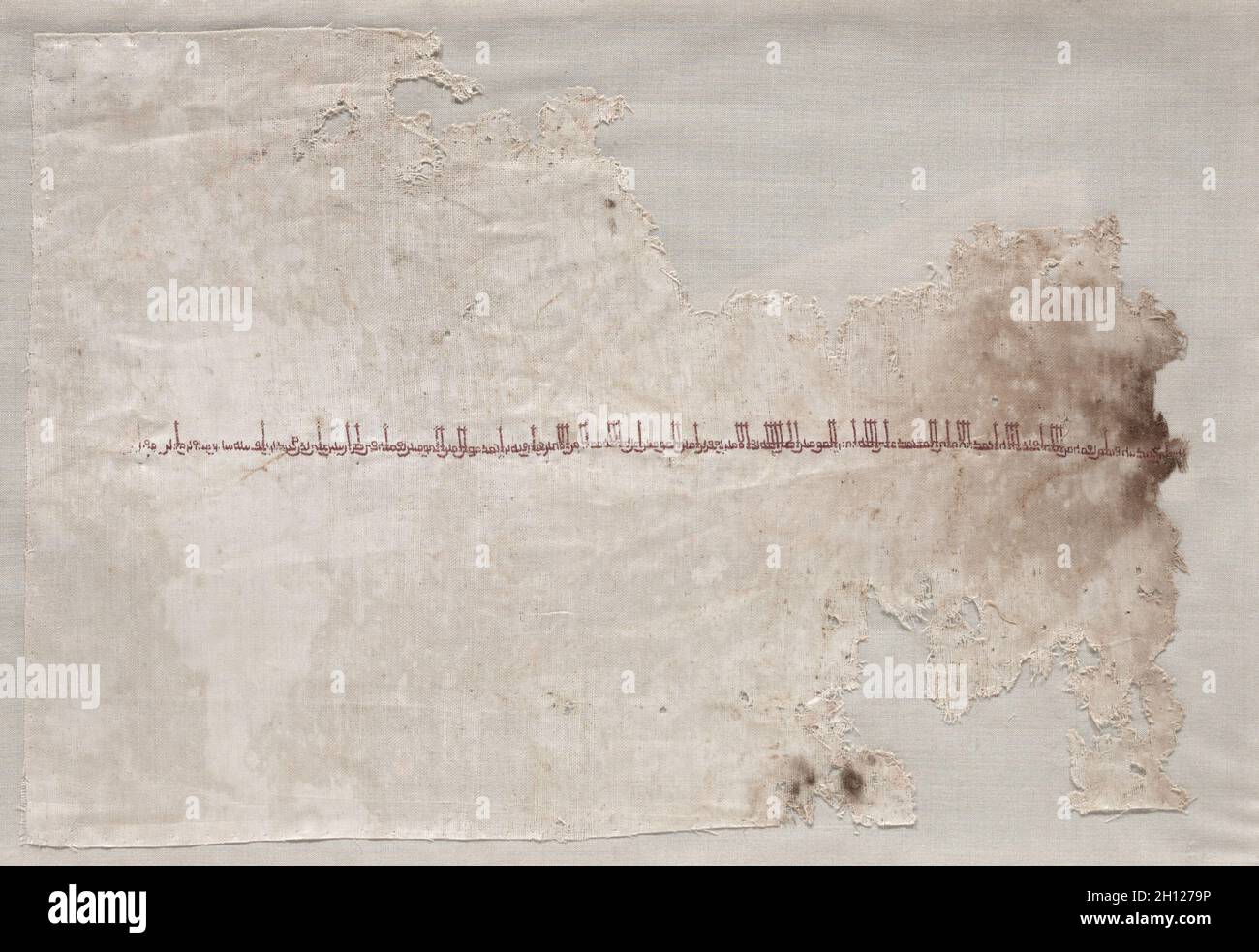 Embroidered tiraz, 889-890. Egypt, Tinnis, Tulunid period, Emir ...
