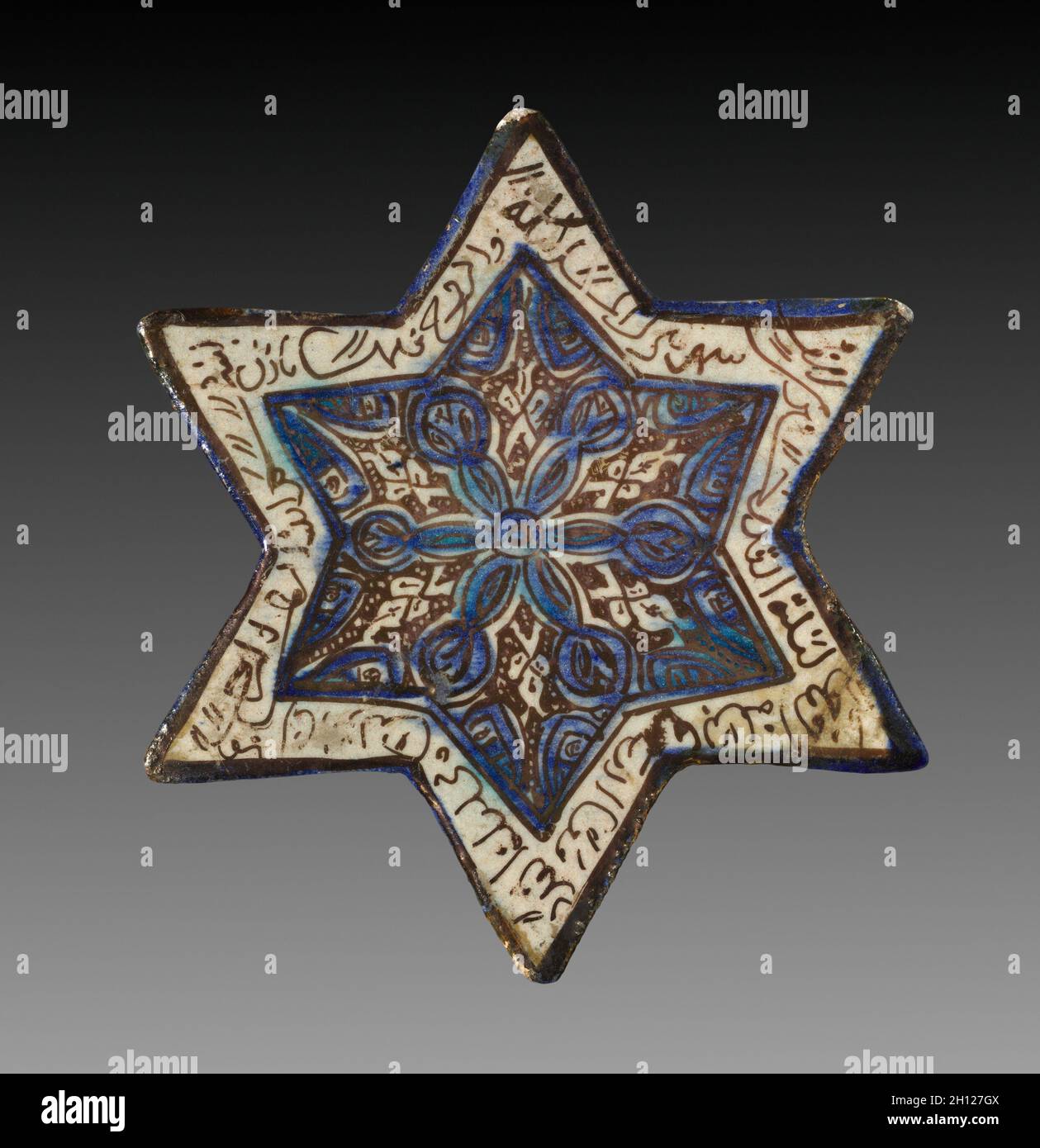 Ilkhanid period 1256 1353 hi-res stock photography and images - Alamy