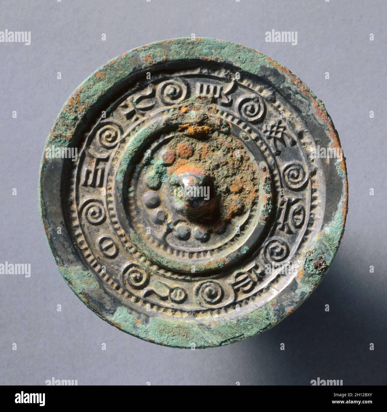 Mirror with Concentric Circles, late 3rd Century BC - early 1st Century ...