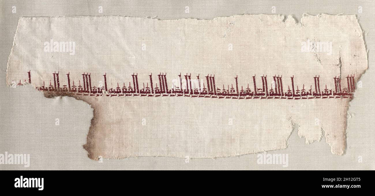 Caliphate Of Al Radi High Resolution Stock Photography and Images - Alamy