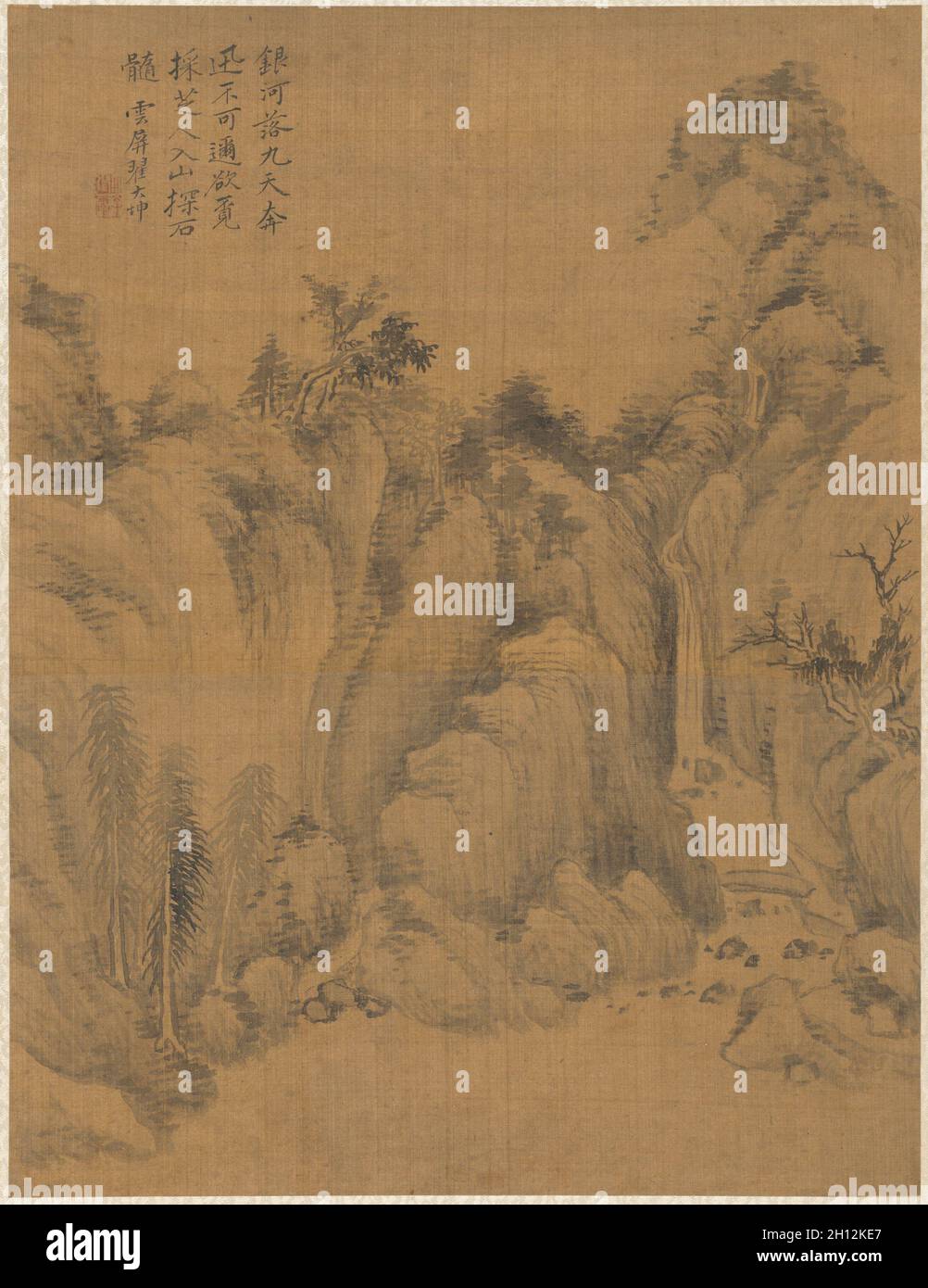 Landscape, 1775. Zhai Dakun (Chinese, d. 1804). Album leaf: ink and ...