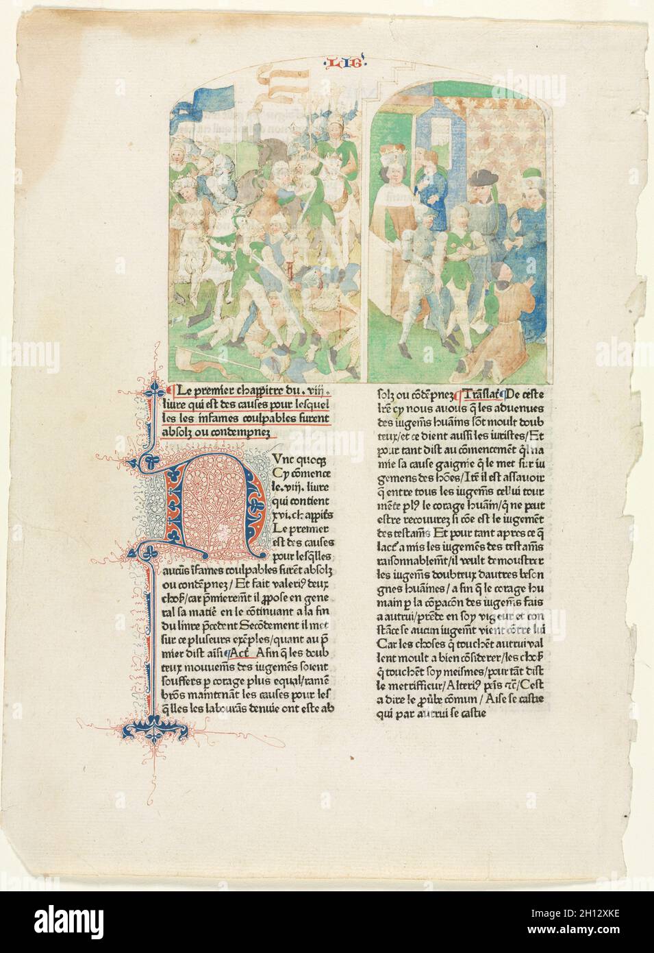 Valerius Maximus's Facta et dicta memorabilia: Opening Page of Book ...