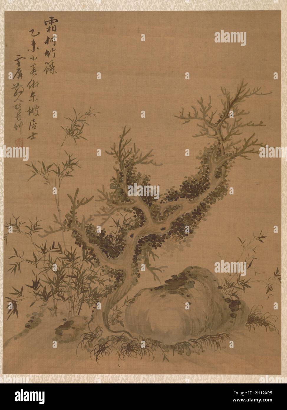 Su shih hi-res stock photography and images - Alamy