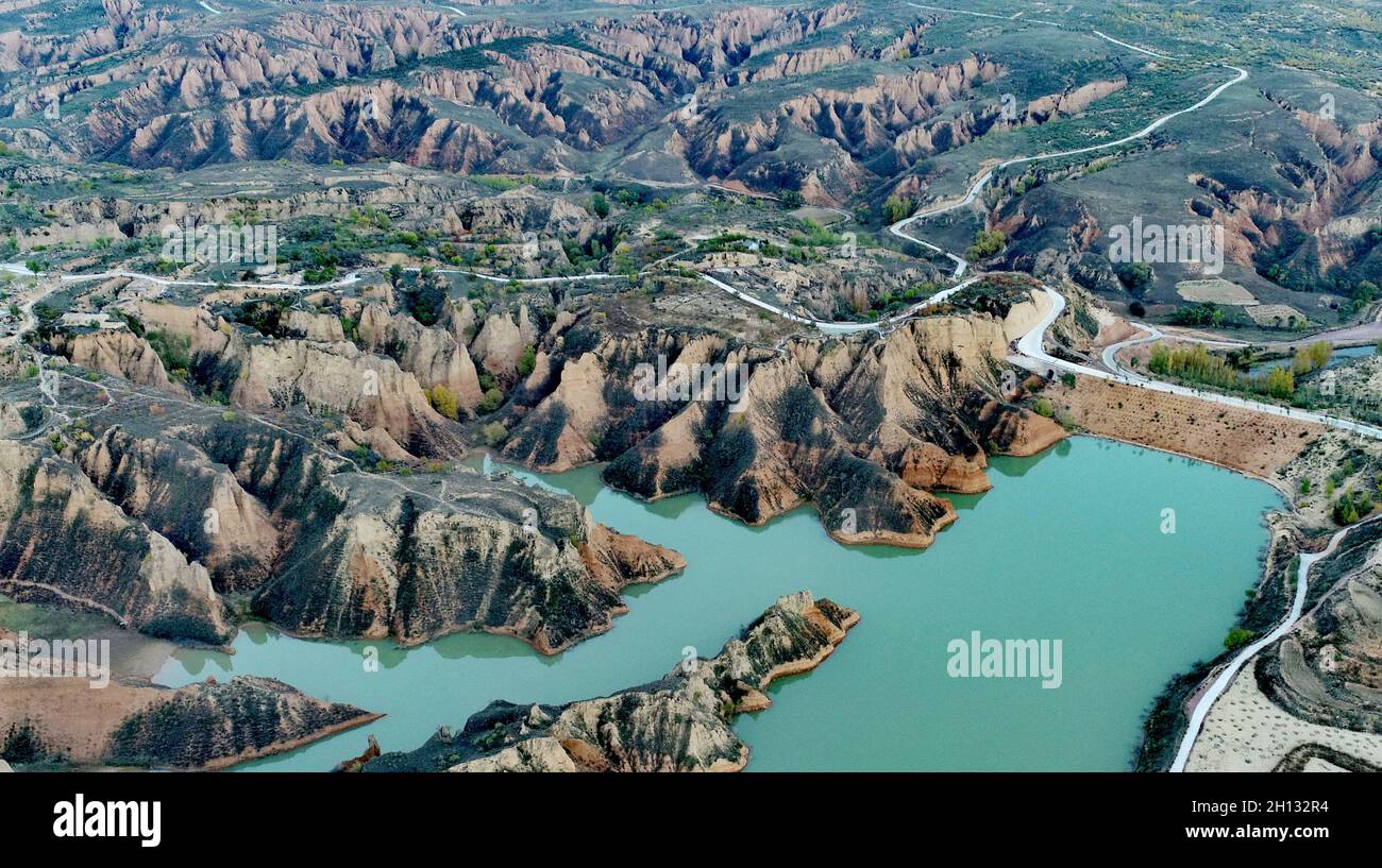 YUYANG, CHINA - OCTOBER 15, 2021 - Photo taken on Oct 15, 2021 shows ...