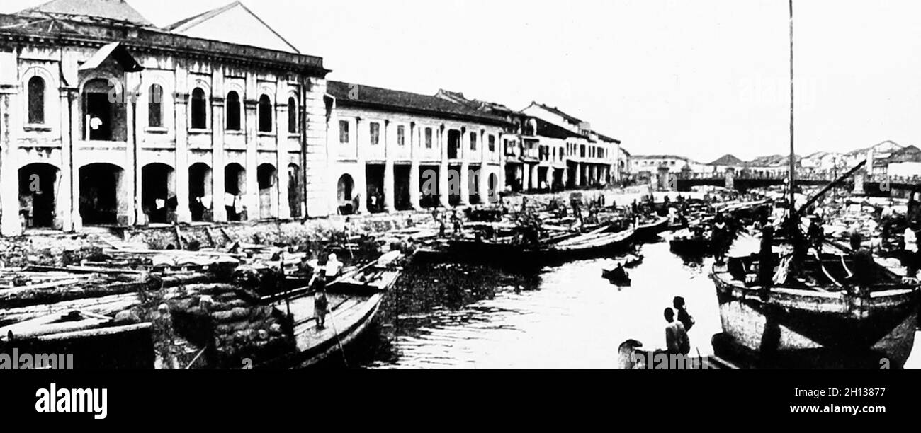 1920s singapore hi-res stock photography and images - Alamy