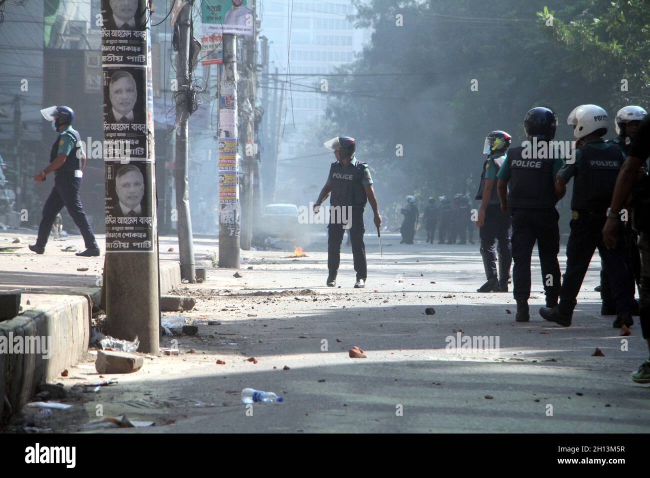 Non Exclusive: DHAKA, BANGLADESH - OCTOBER 15, 2021: Protesters ...