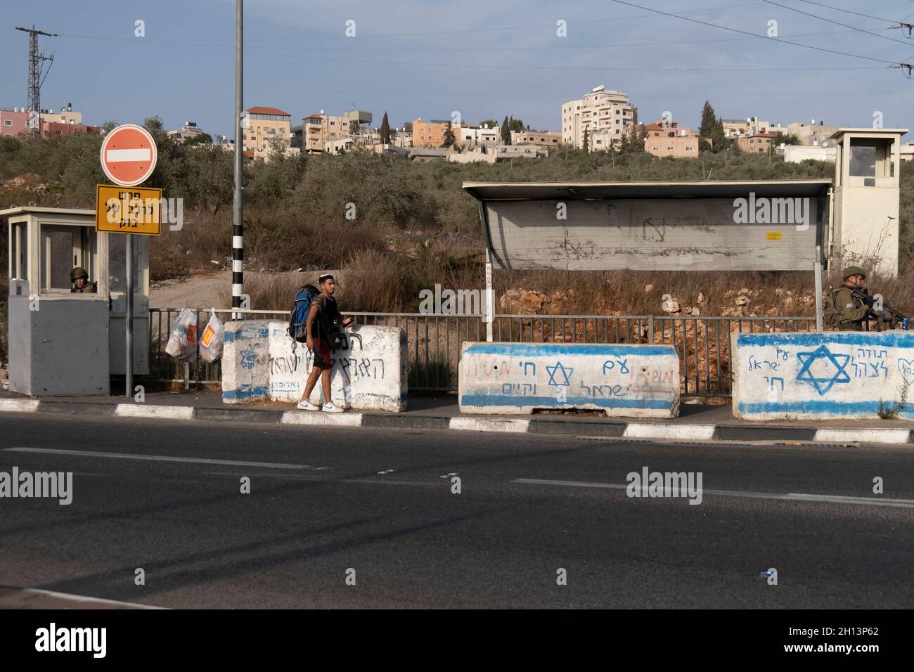 Jewish settlement of ariel hi-res stock photography and images - Alamy