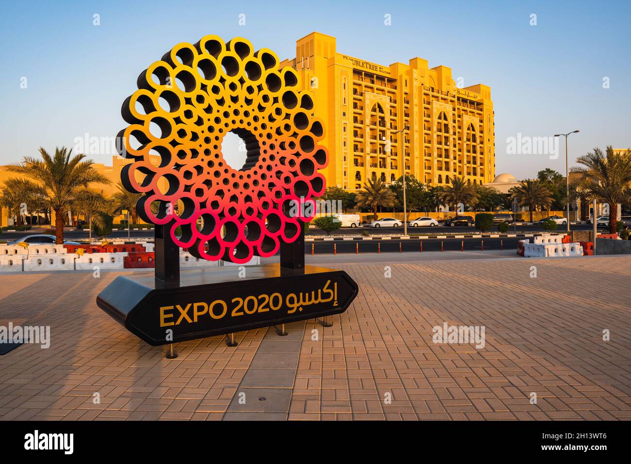 Ras tech logo hi-res stock photography and images - Alamy