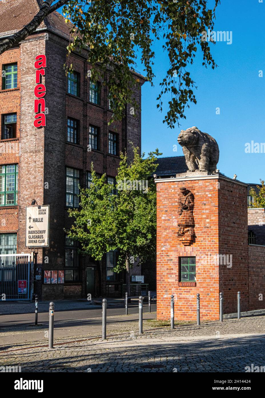 Berlin, Arena Halle, building detail. Klincker brick detail of old bus ...