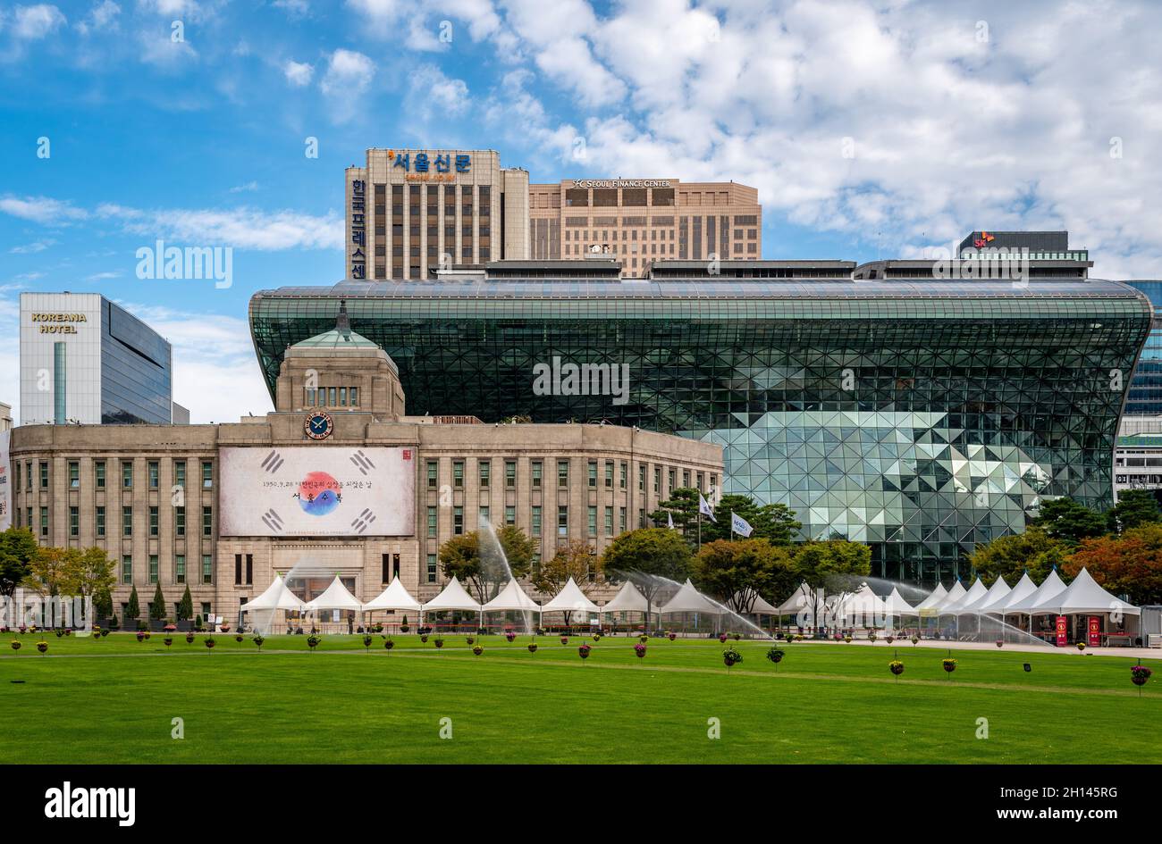 South korea library hi-res stock photography and images - Alamy