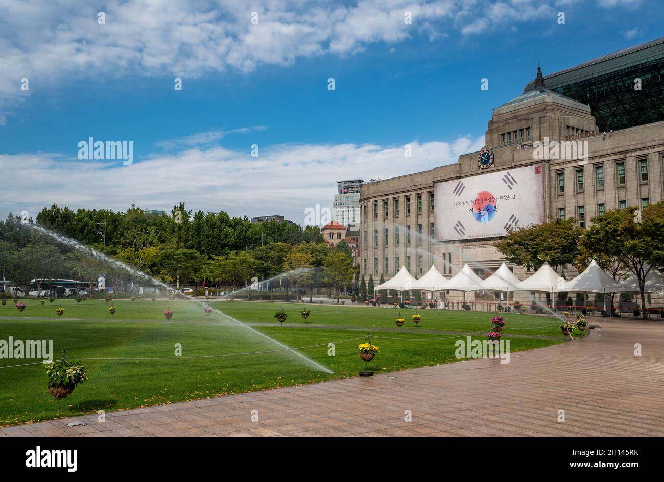 Seoul City Hall governmental building for the Seoul Metropolitan ...