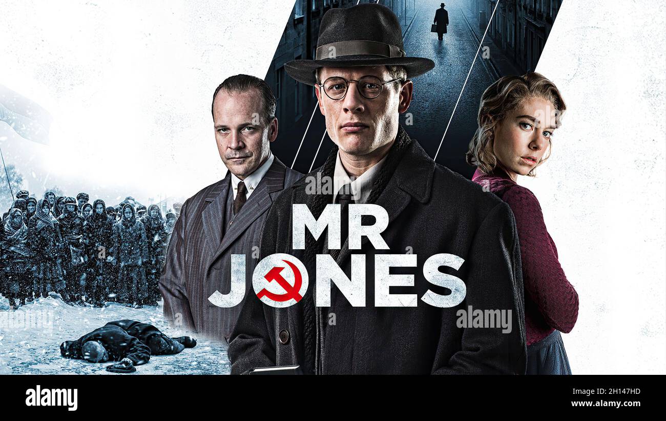 Agnieszka holland vanessa kirby hi-res stock photography and images - Alamy