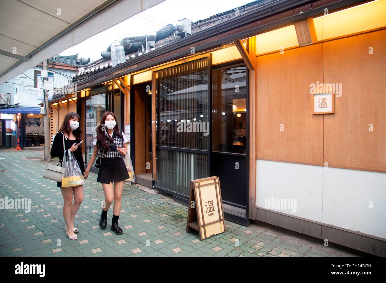 Ikseon-dong, Sep 9, 2021 : Cafe "On" (R) at Ikseon-dong in Seoul, South ...