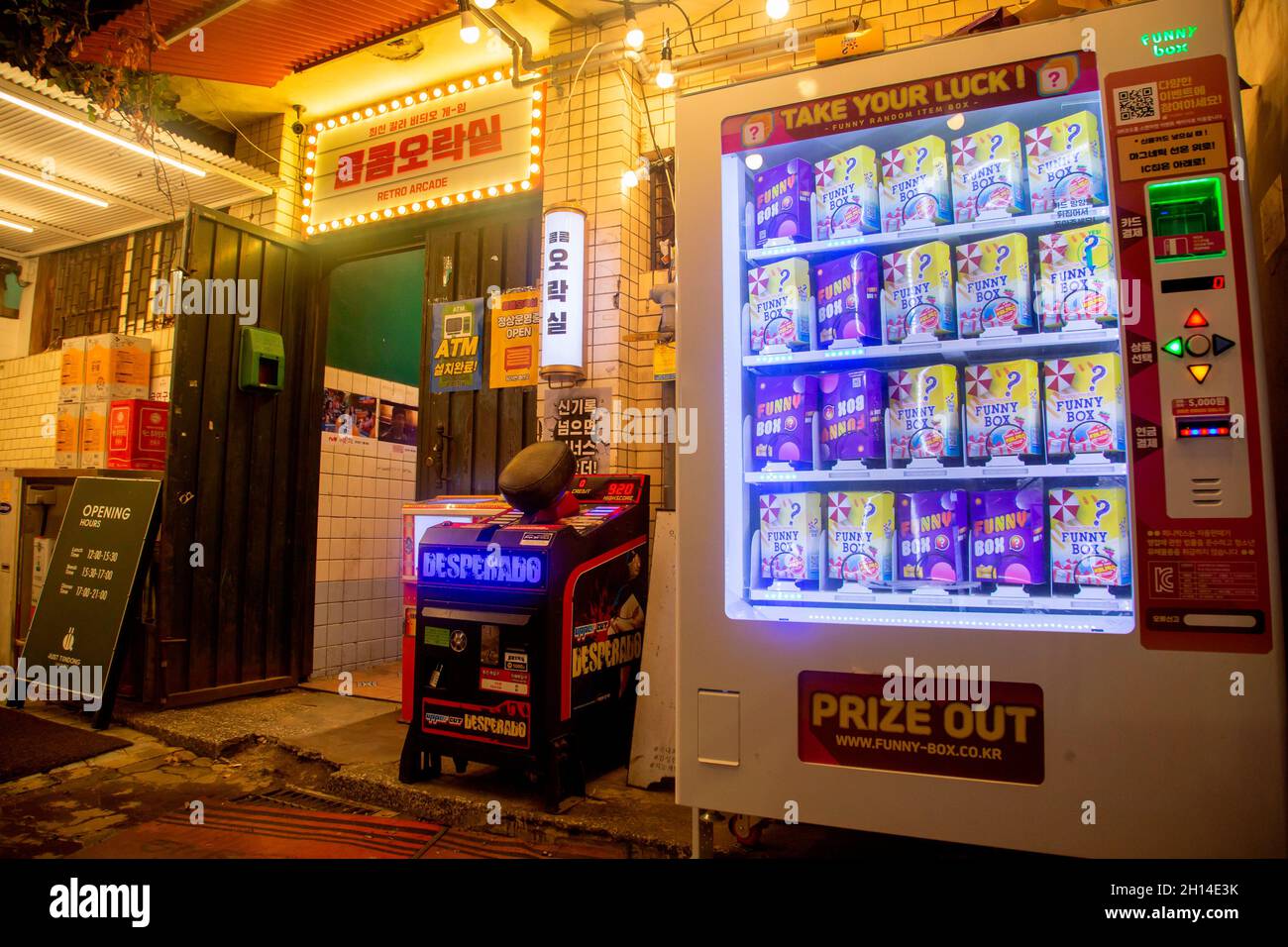 Ikseon-dong, Sep 9, 2021 : A retro game arcade, Comcom Play at Ikseon-dong in Seoul, South Korea ...