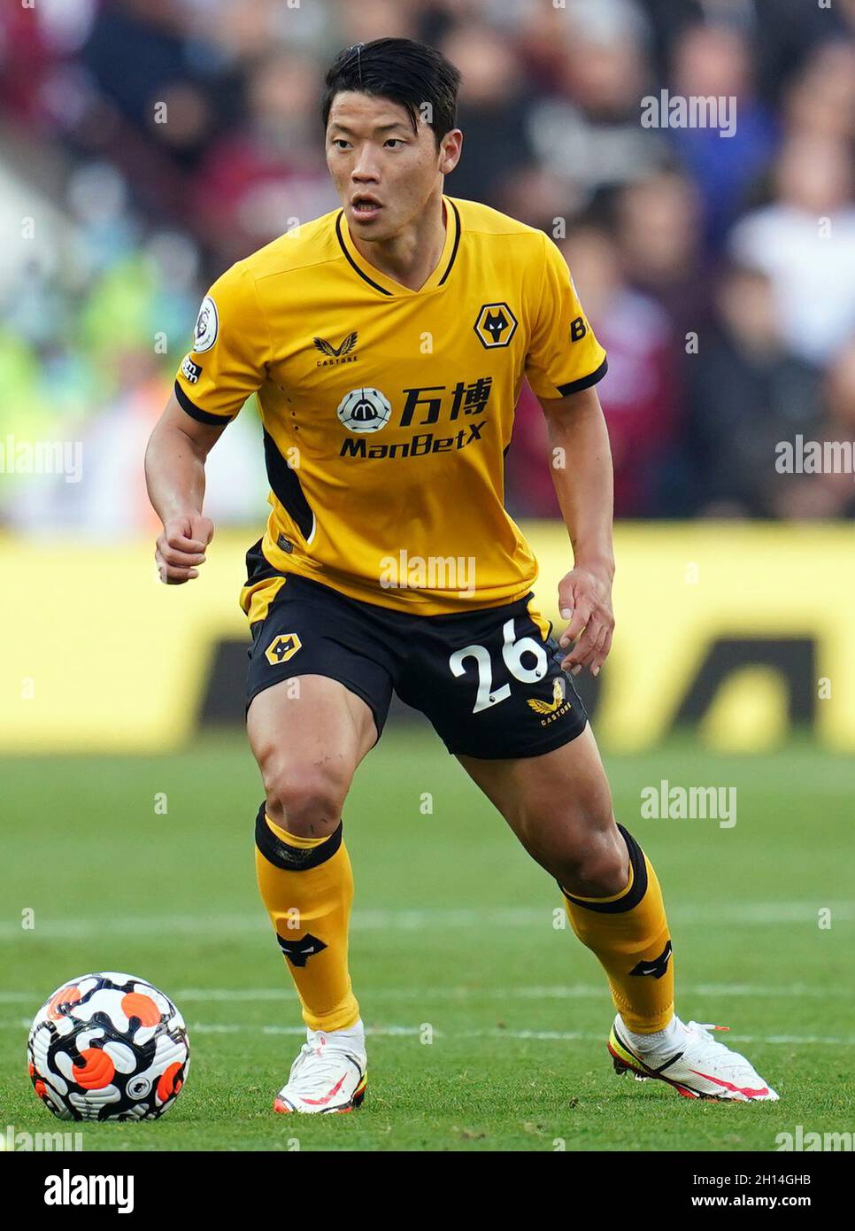 Hwang hee chan hi-res stock photography and images - Alamy