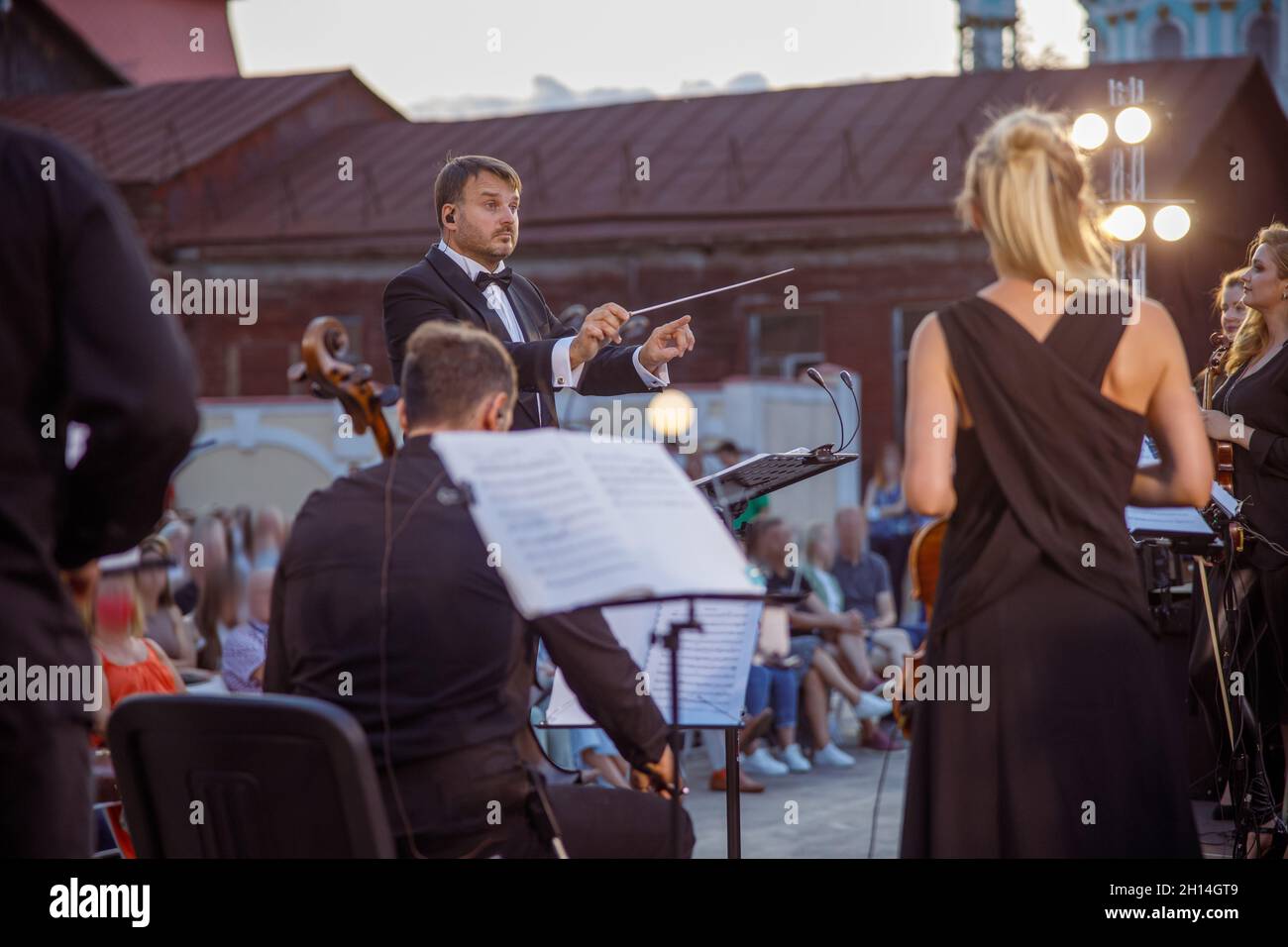 Female band conductor hi-res stock photography and images - Alamy