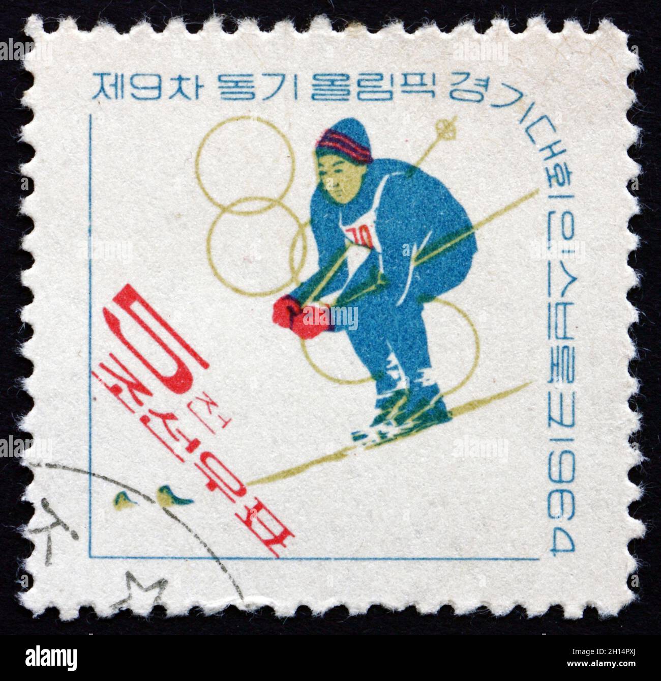 1964 winter olympics innsbruck hi-res stock photography and images - Alamy
