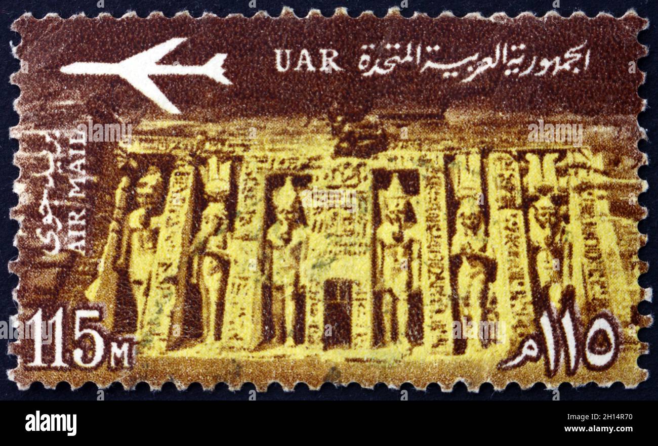 EGYPT - CIRCA 1963: a stamp printed in Egypt shows Temple of Queen ...