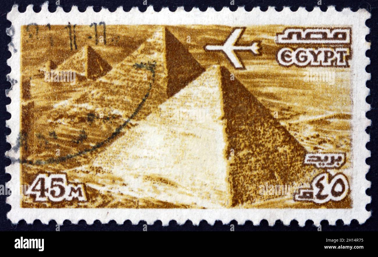 EGYPT - CIRCA 1978: a stamp printed in Egypt shows Airplane over Giza ...