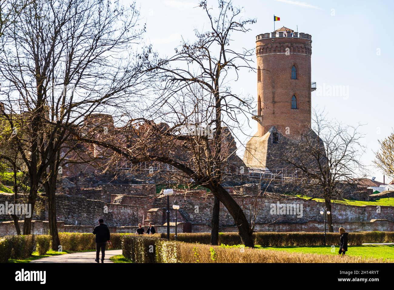 Chindia tower history hi-res stock photography and images - Alamy