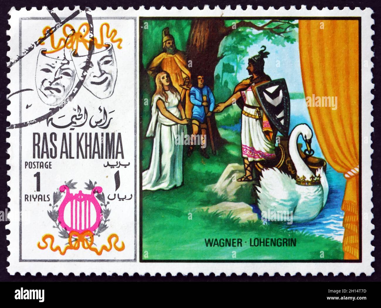 RAS AL-KHAIMAH - CIRCA 1969: a stamp printed in Ras al-Khaimah shows ...