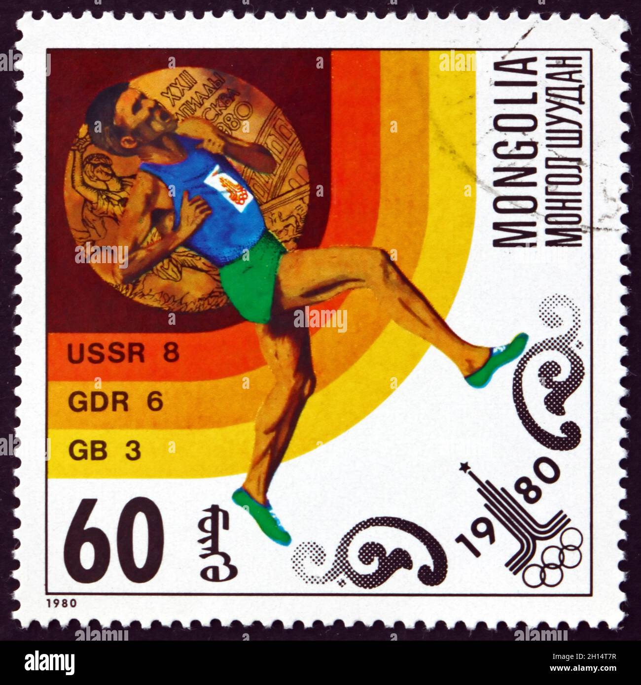 1980 olympics gold medal hi-res stock photography and images - Alamy