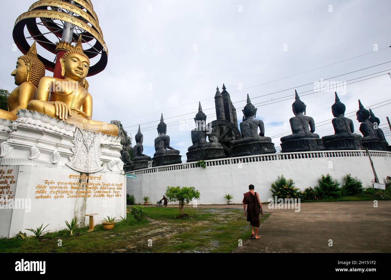 A Buddhist monk walks at the Tham Krabok monastery. The obscure ...