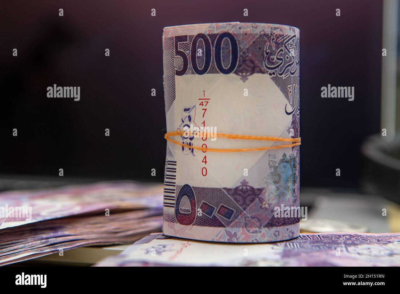 Qatar Currency Newley Launched Bank Notes. Qatari Riyal ,Notes,500 on ...