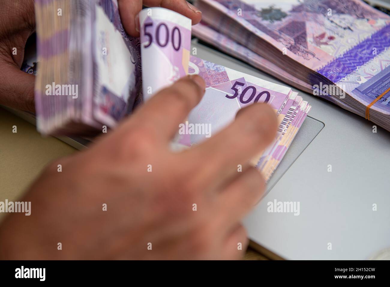 Qatar Currency Newley Launched Bank Notes. Qatari Riyal ,Notes,500 on ...