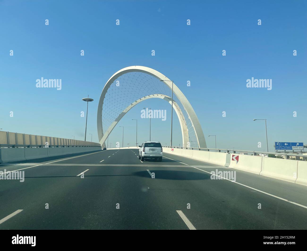 Al Wahda Bridge The Tallest Monument of City. known as 56 Bridge of ...