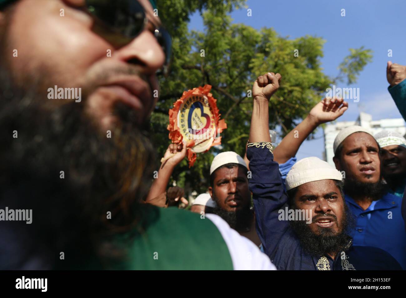 Members of the Islamist party Islami Andolan Bangladesh shout slogan as ...