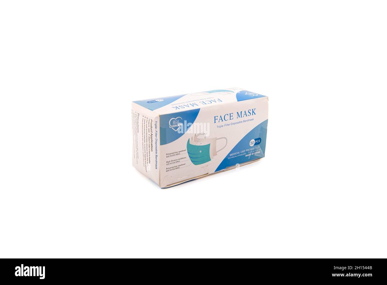 Disposable face mask packaging box, 50 pieces pack Stock Photo - Alamy