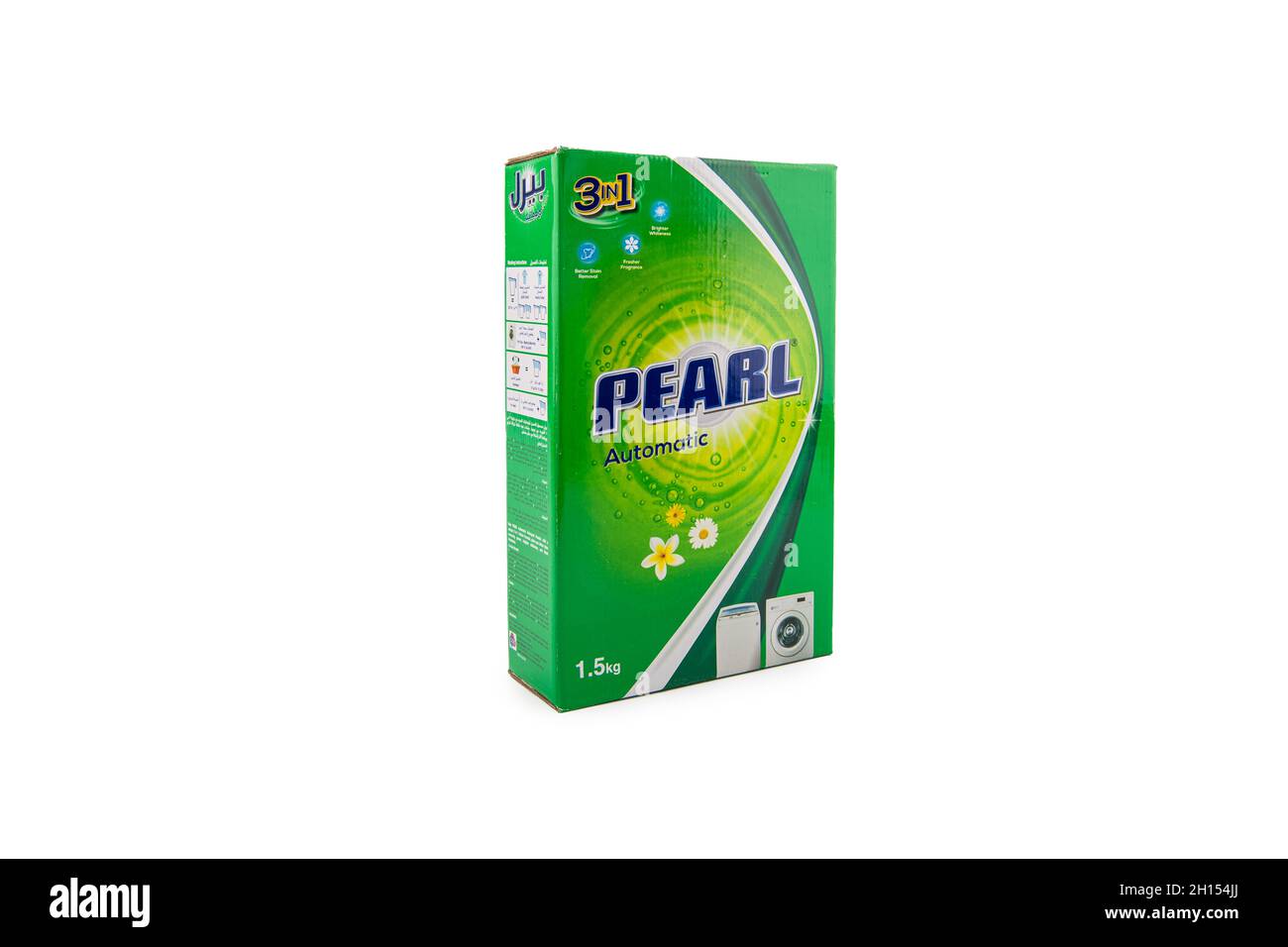 Pearl detergent hi-res stock photography and images - Alamy