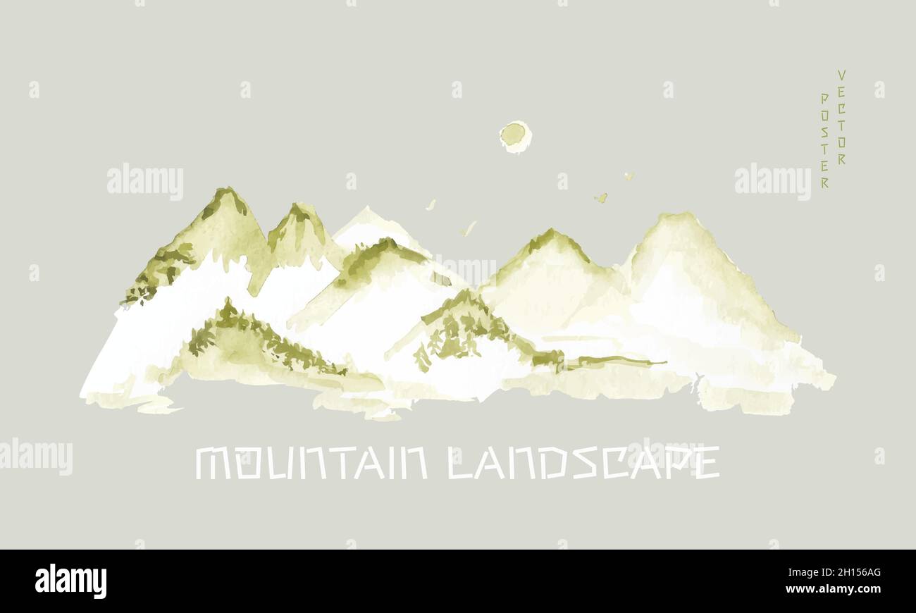 Mountain landscape watercolor. Vector illustration. For poster Stock ...
