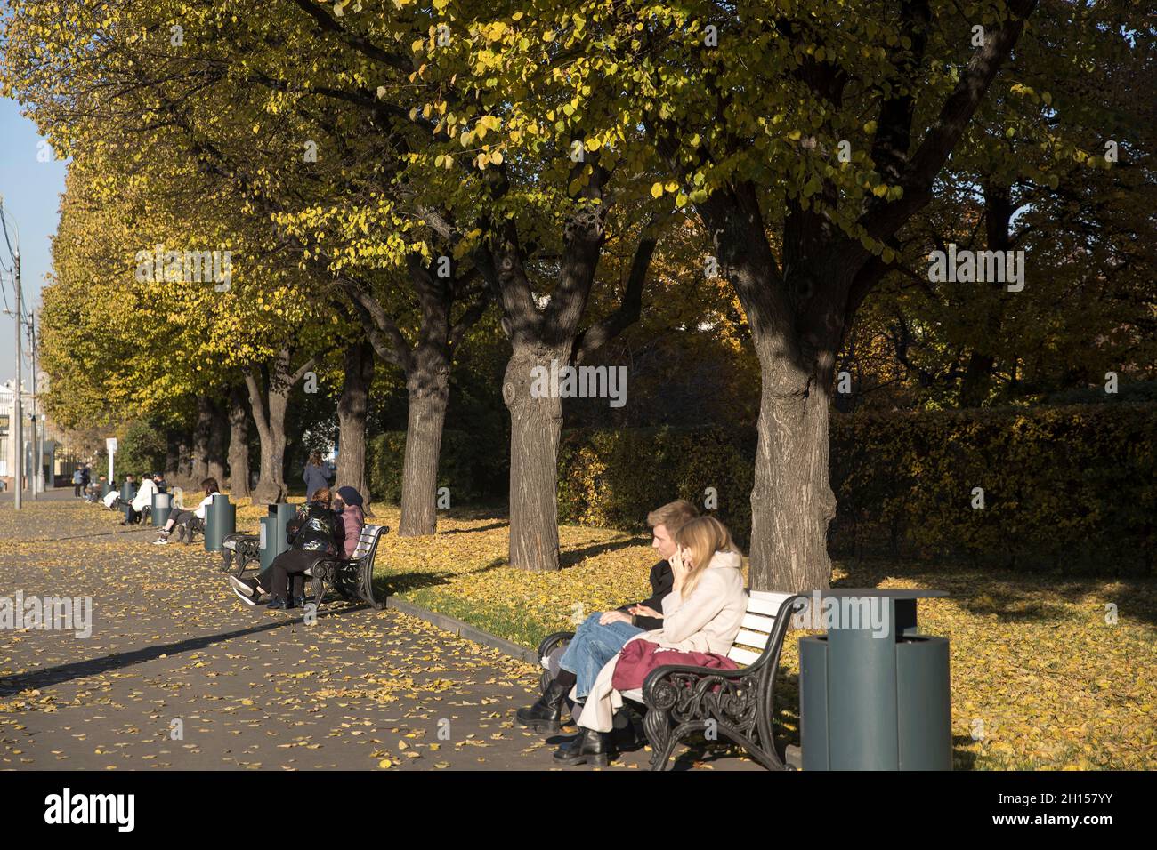 Moscow, Russia - 08 October 2021, Gorky Central Park of Culture and ...