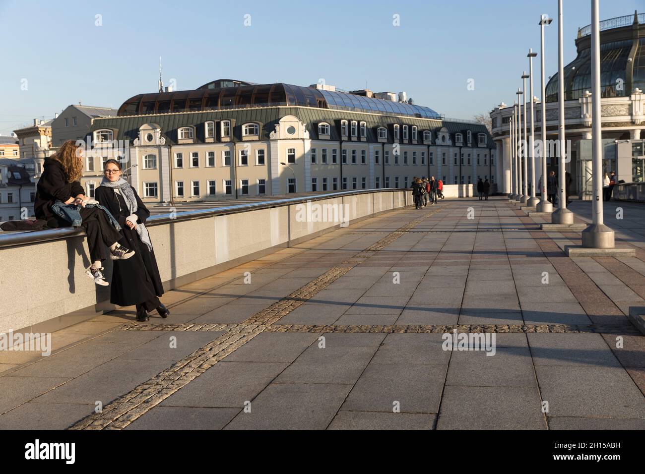 Moscow, Russia - 08 October 2021, Patriarshy Bridge is pedestrian ...