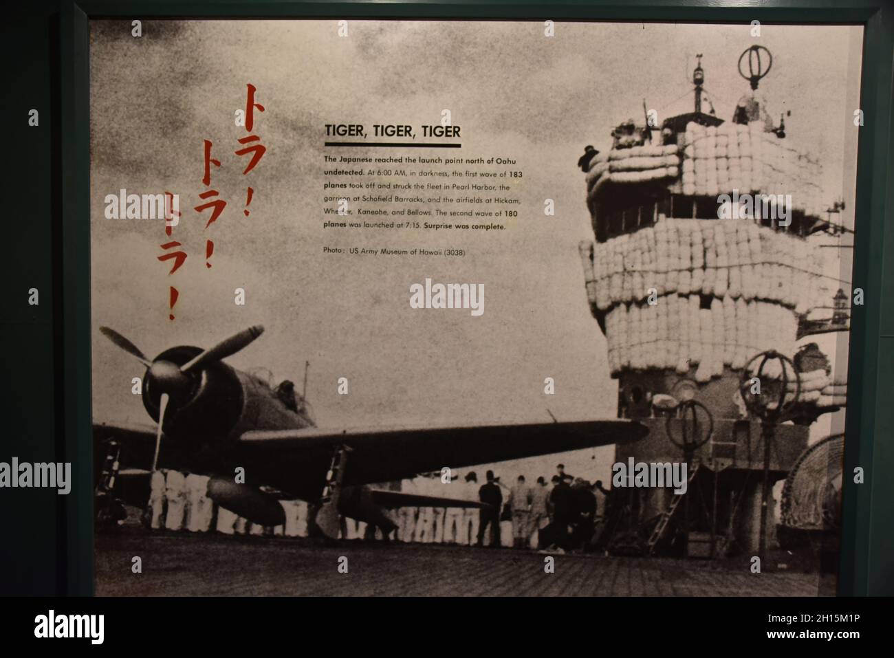 Oahu, HI. U.S.A. 6/9/2021. Fort DeRussy. Constructed Batteries Randolph ...