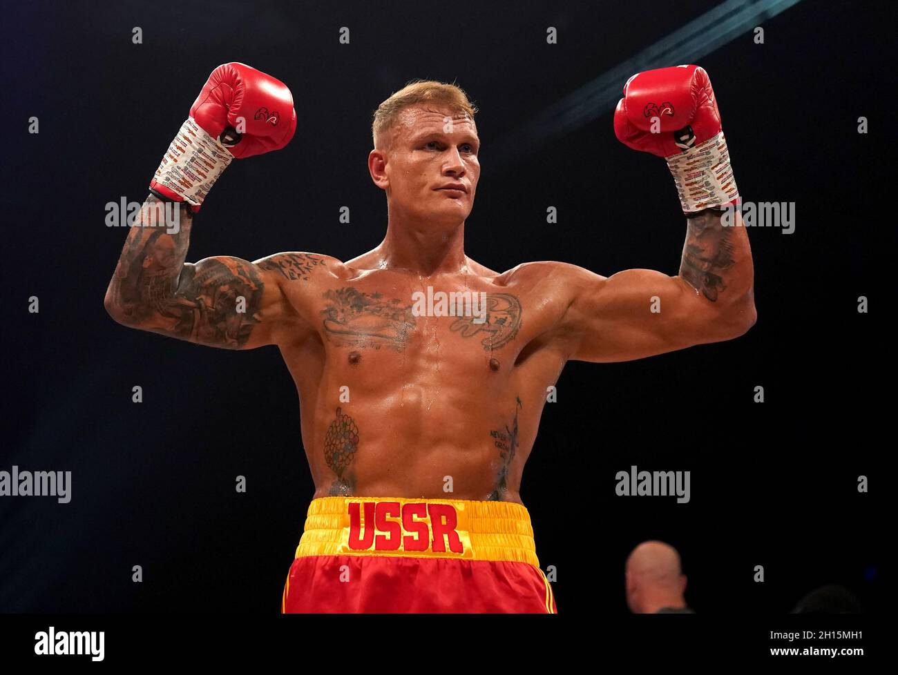 Steve robinson boxing hi-res stock photography and images - Alamy