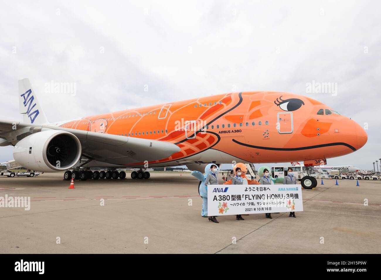 Narita, Japan. 16th Oct, 2021. The world's largest passenger plane ...