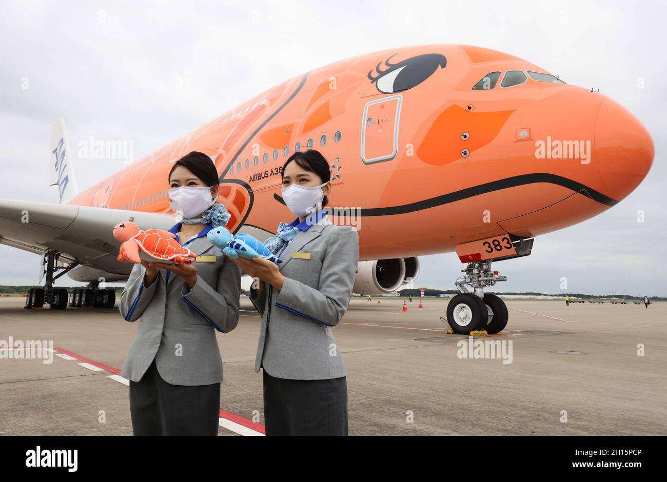 Narita, Japan. 16th Oct, 2021. The world's largest passenger plane ...