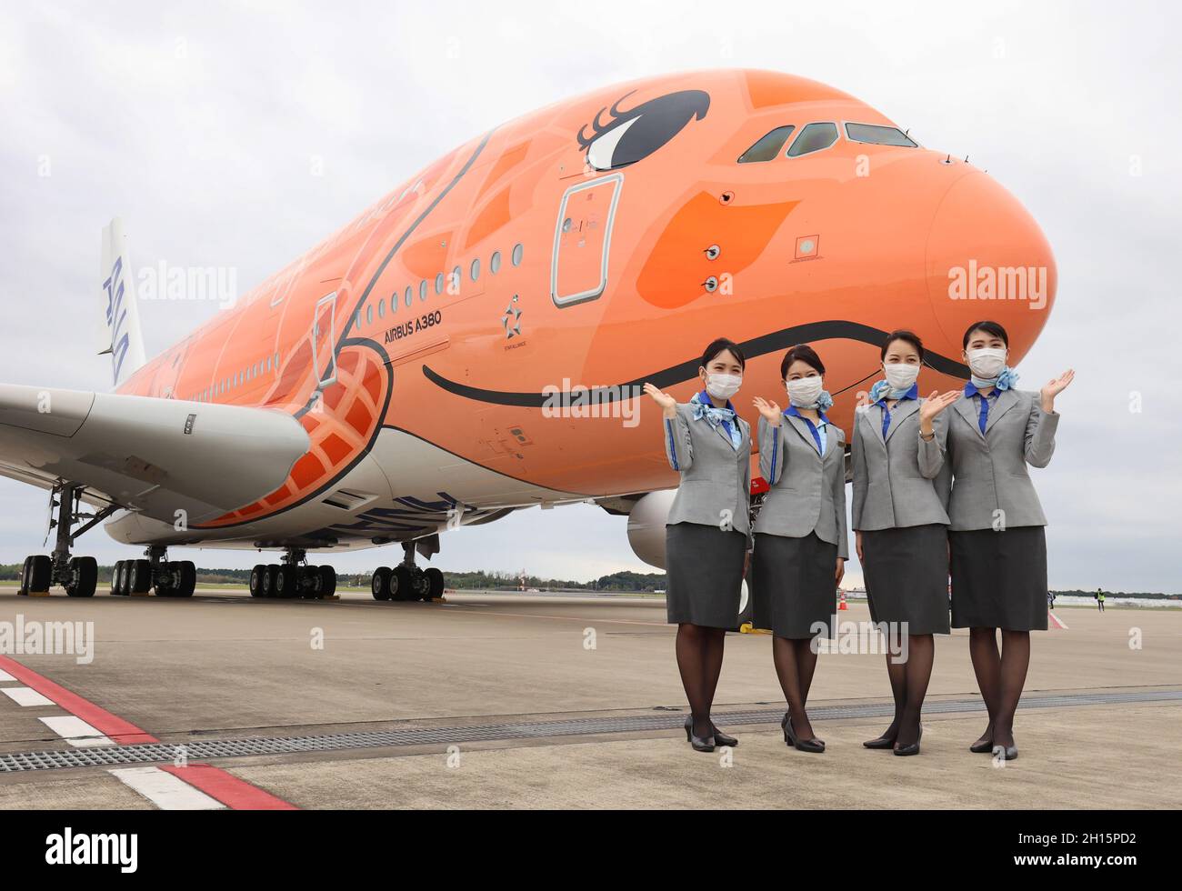 Narita, Japan. 16th Oct, 2021. The world's largest passenger plane ...