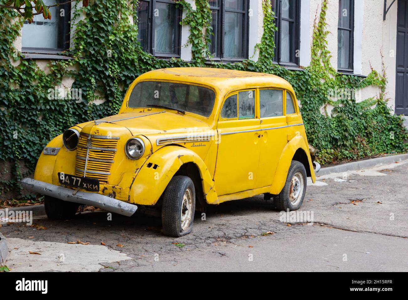 Odessa, Ukraine- September 15, 2021: Retro yellow colored model ...