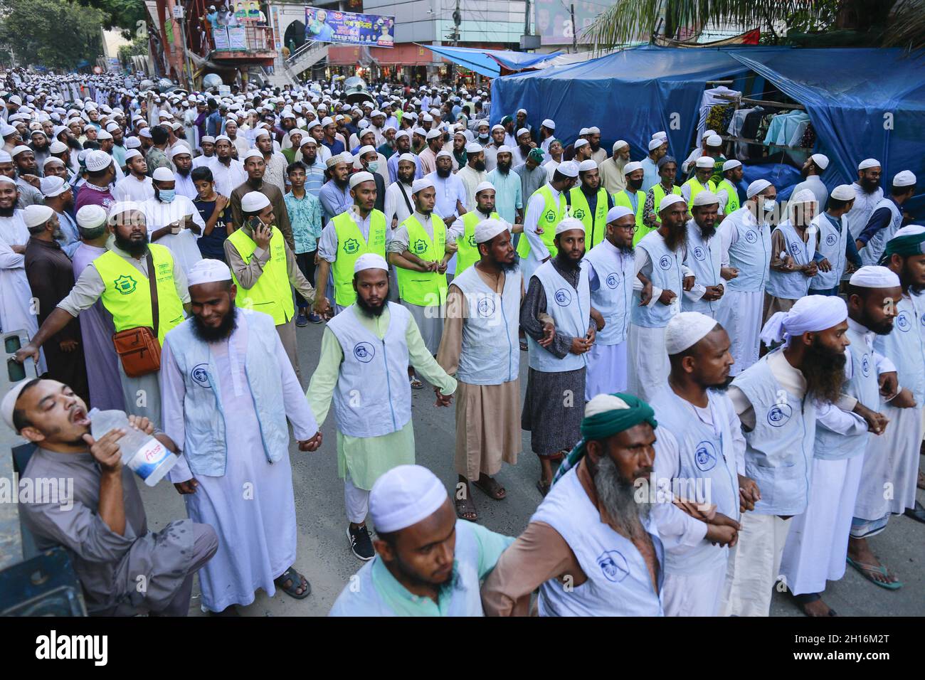 Members of the Islamist party Islami Andolan Bangladesh protest against ...