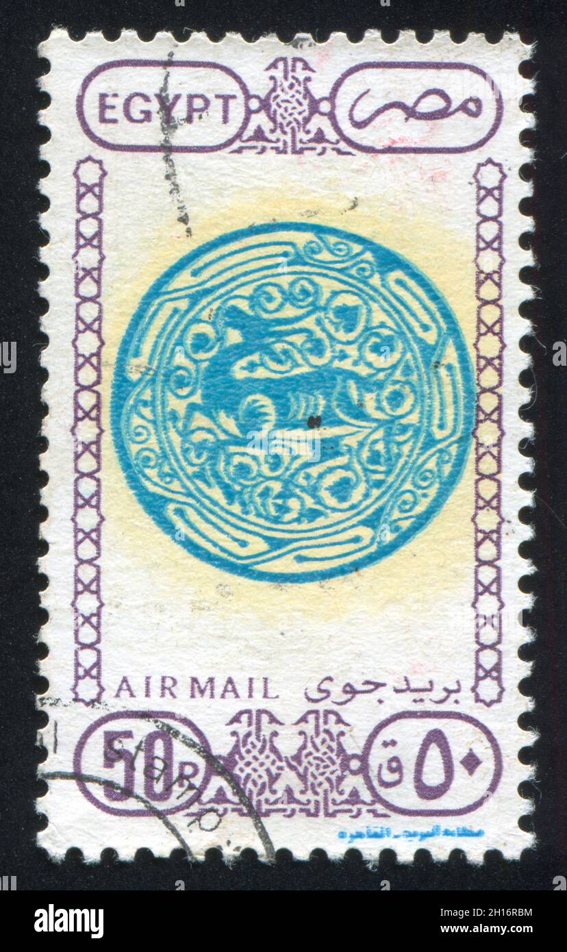 EGYPT - CIRCA 1988: stamp printed by Egypt, shows Stag, circa 1988 ...