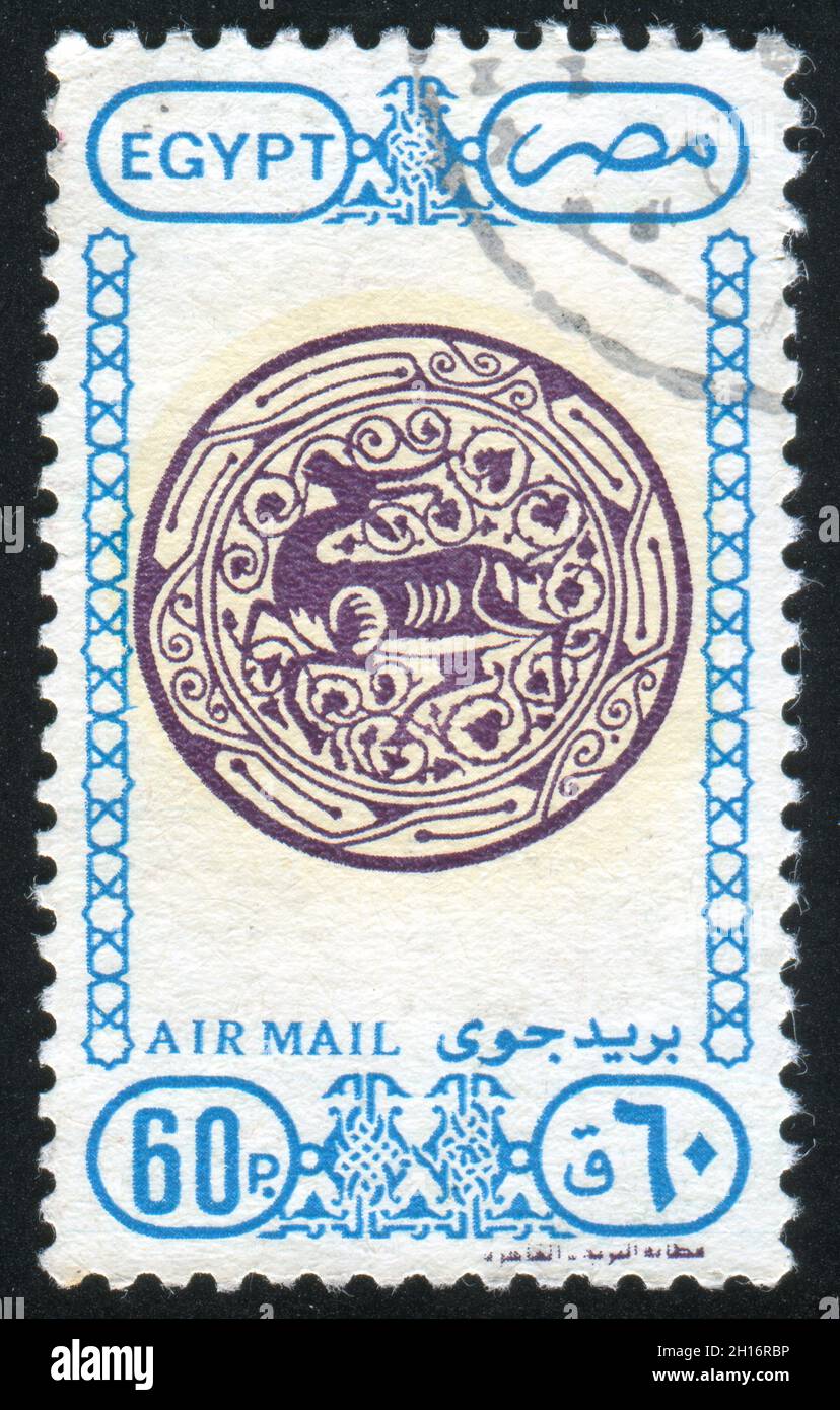 EGYPT - CIRCA 1988: stamp printed by Egypt, shows Stag, circa 1988 ...