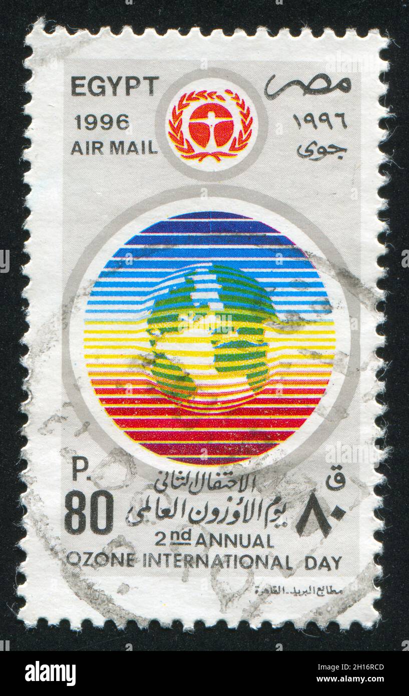 EGYPT - CIRCA 1996: stamp printed by Egypt, shows Ozone day emblem ...
