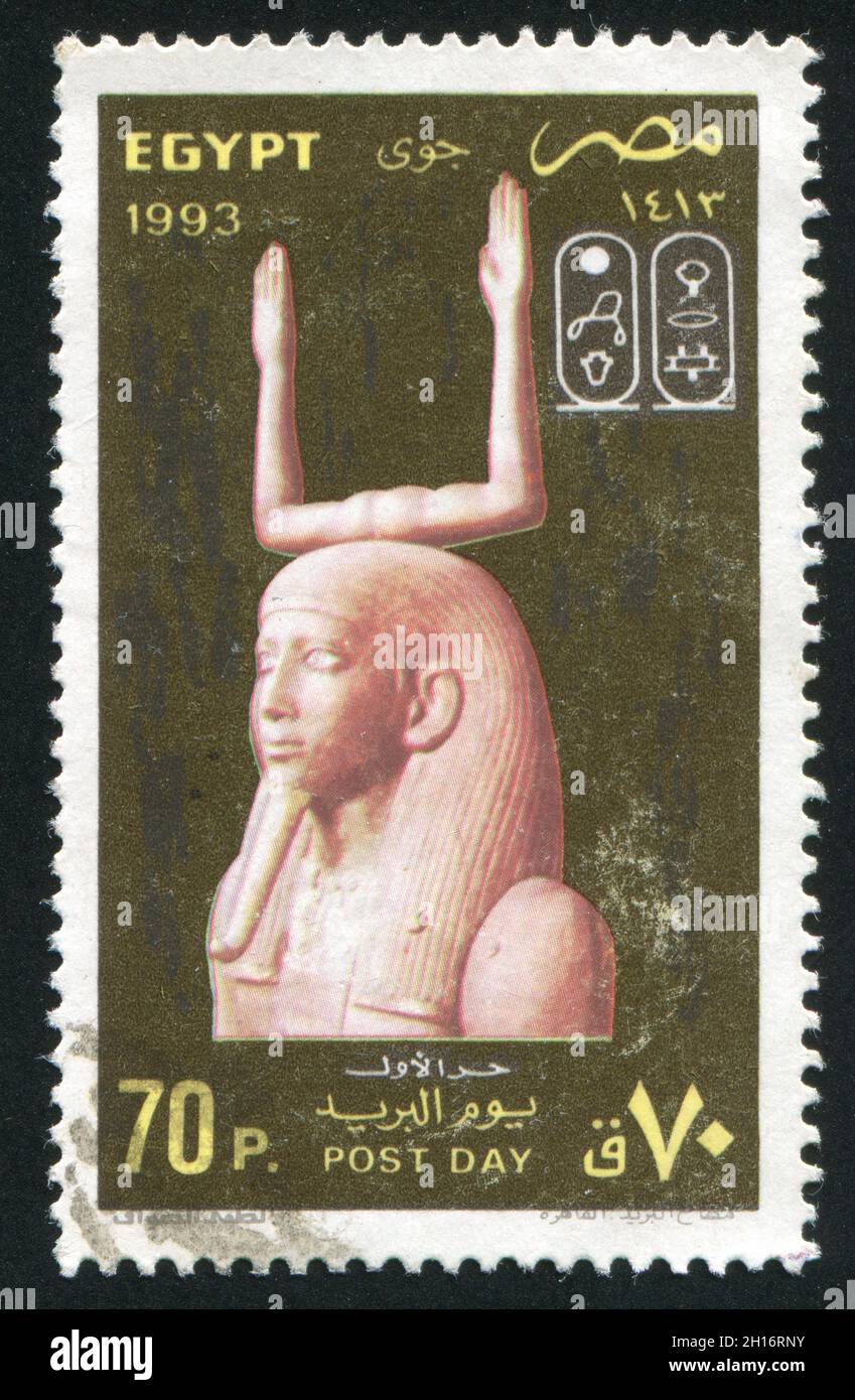 EGYPT - CIRCA 1993: stamp printed by Egypt, shows Statue of Pharaoh Hur ...