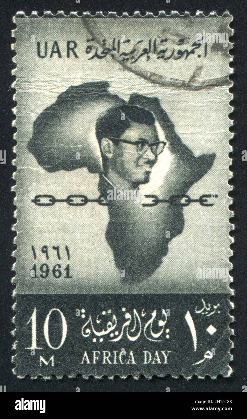 EGYPT - CIRCA 1961: stamp printed by Egypt, shows Patrice Lumumba and ...