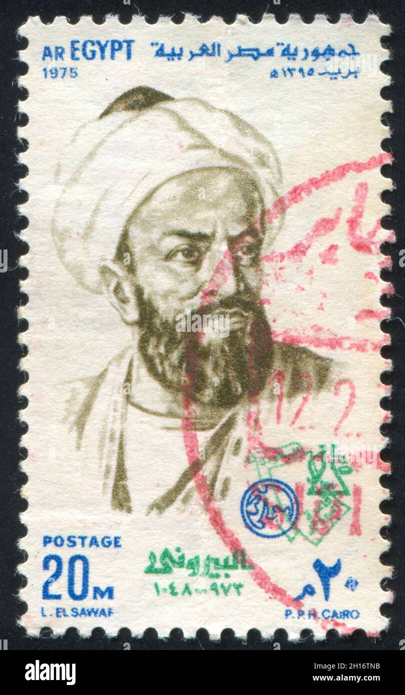 EGYPT - CIRCA 1975: stamp printed by Egypt, shows Biruni, circa 1975 ...