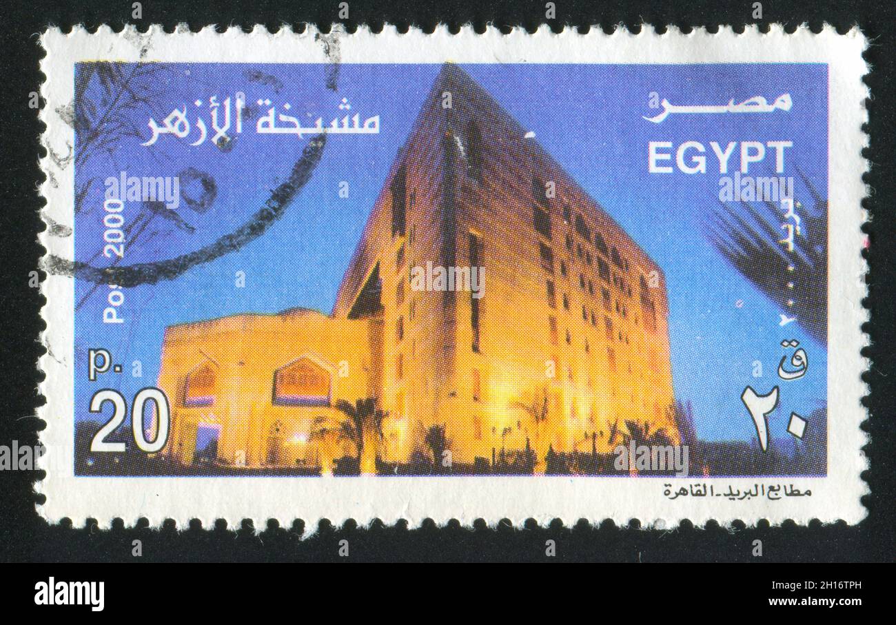 EGYPT - CIRCA 2000: stamp printed by Egypt, shows Building, circa 2000 ...
